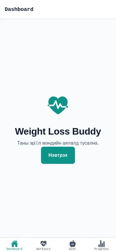 Weight Loss Buddy