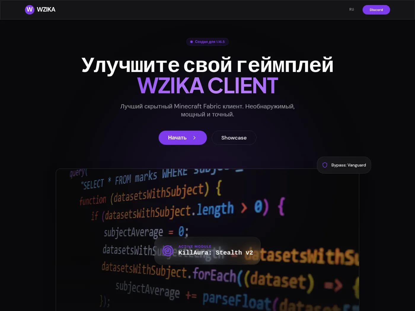 Wzika Client
