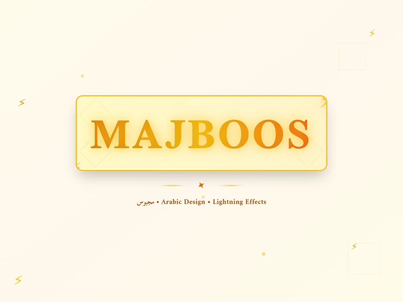 Majboos Arabic Typography Design