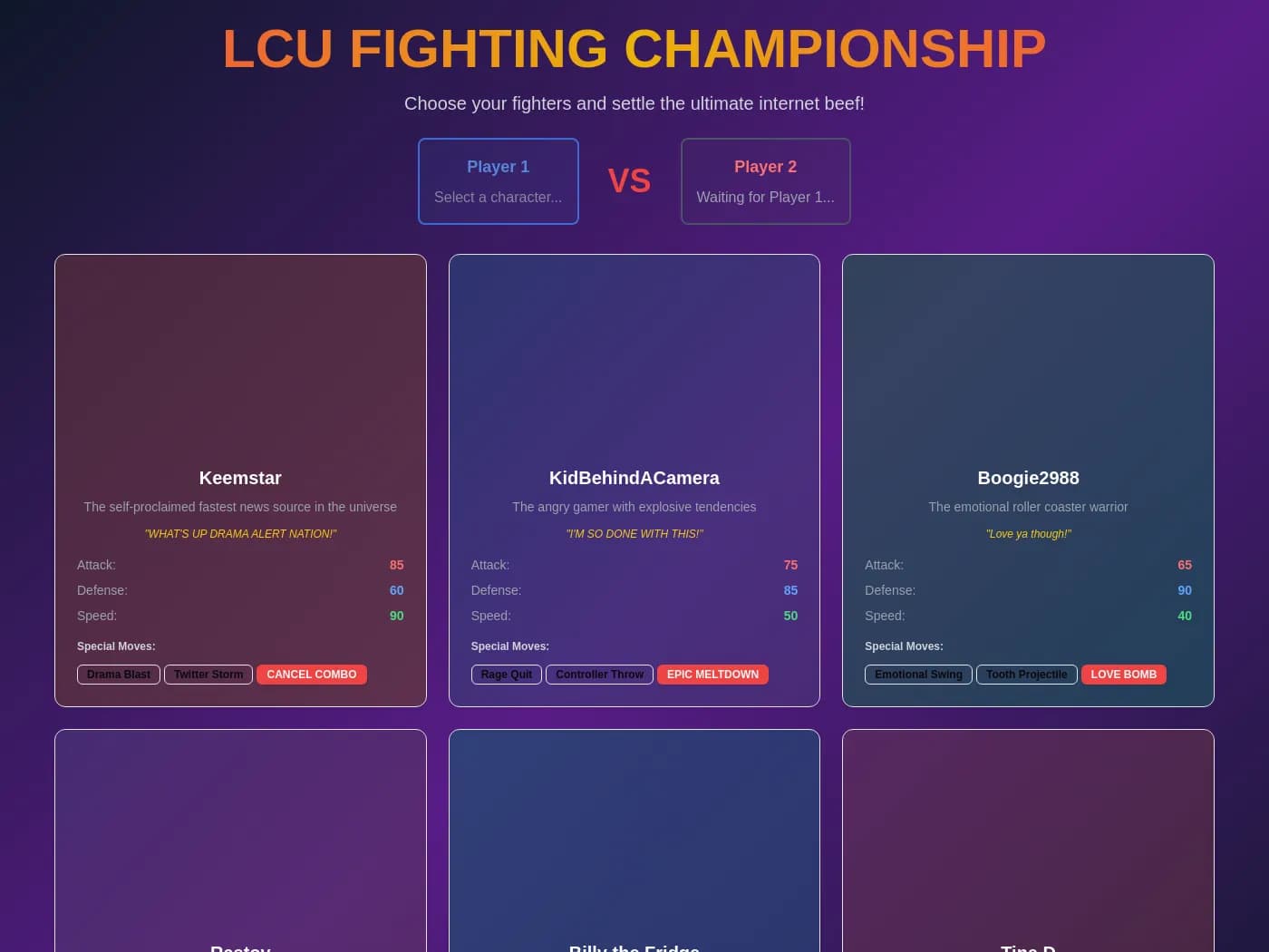 LCU Streamer Fighting Championship
