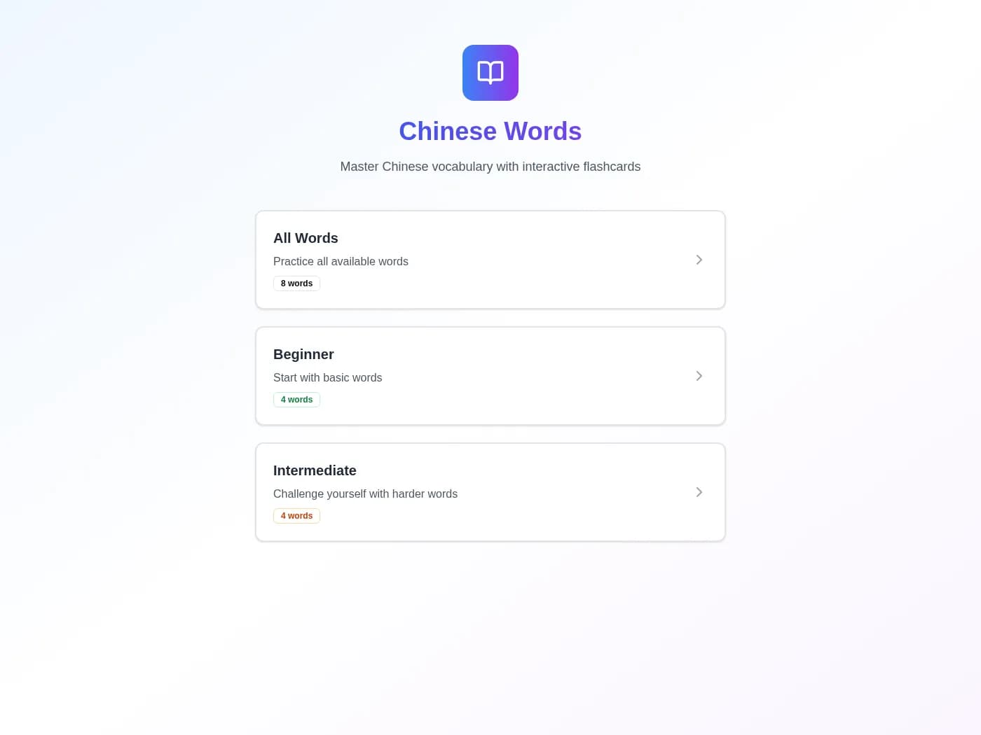 Chinese Words Learning App