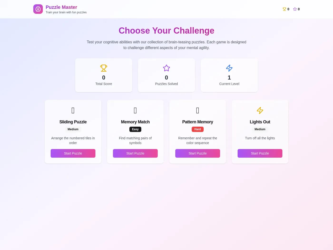 Interactive Puzzle Game