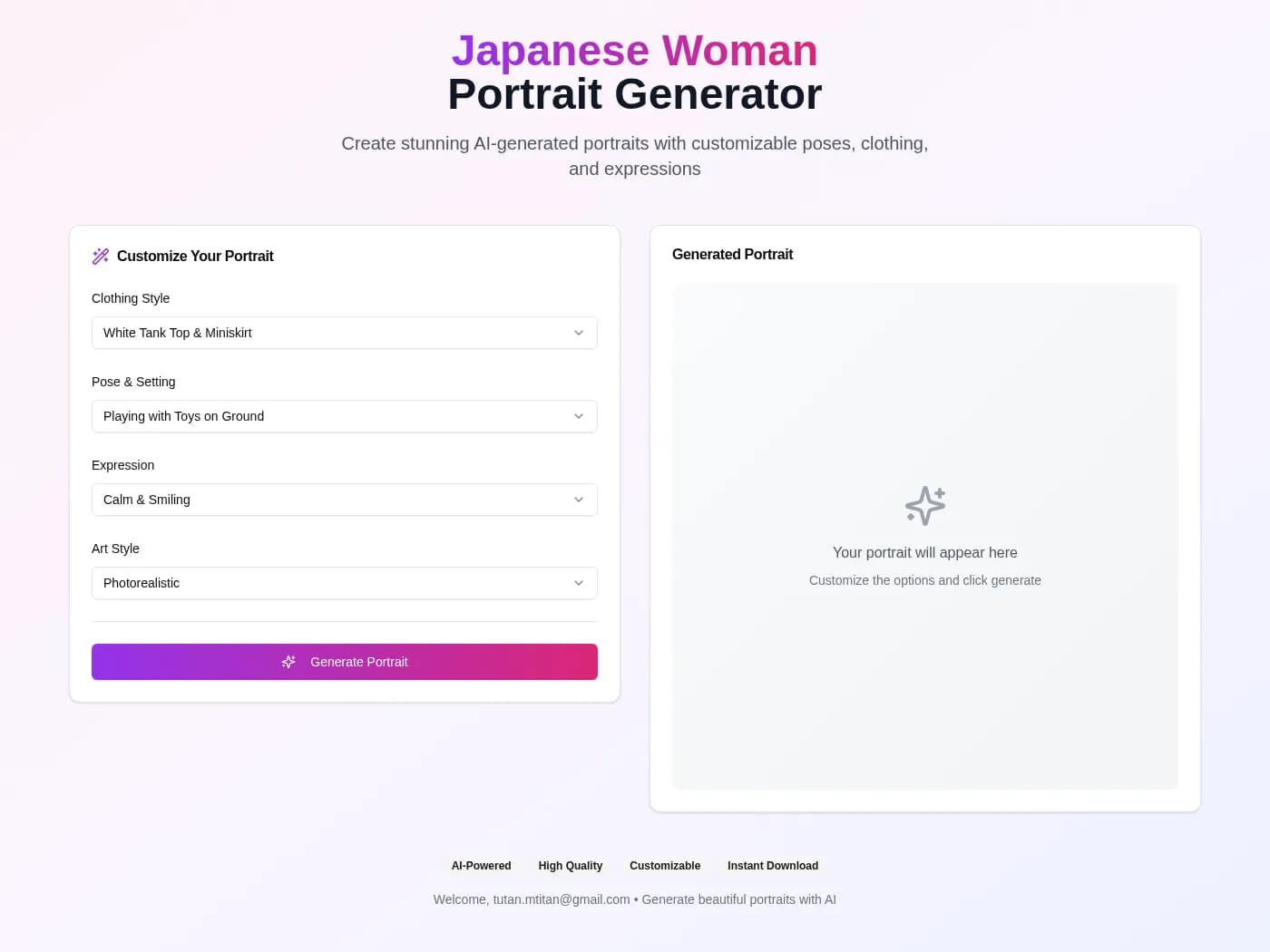 Japanese Woman Portrait Generator