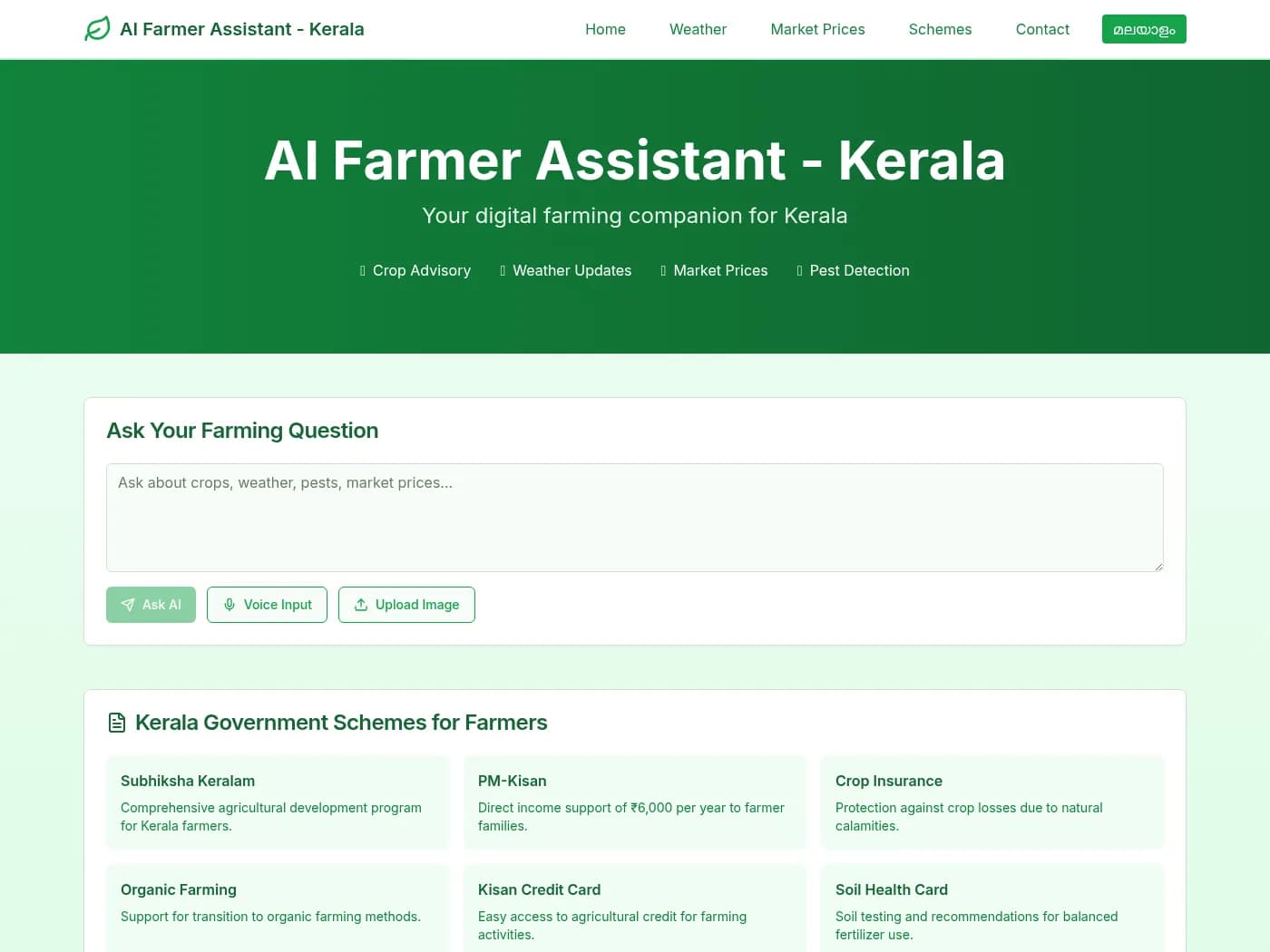 AI Farmer Assistant - Kerala: Bilingual Web Advisor for Farmers