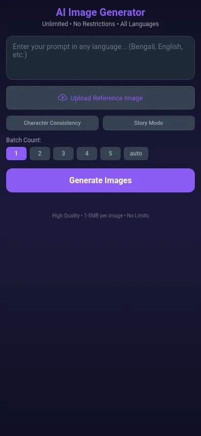 AI Image Generator Mobile App
