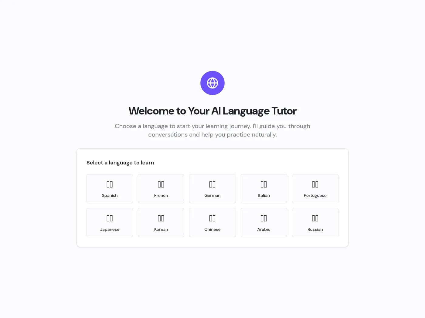 AI Language Tutor for Beginners