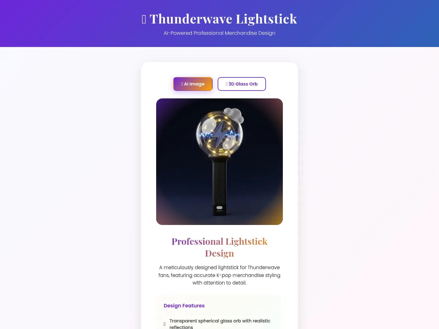 AI-Powered Lightstick Visualizer