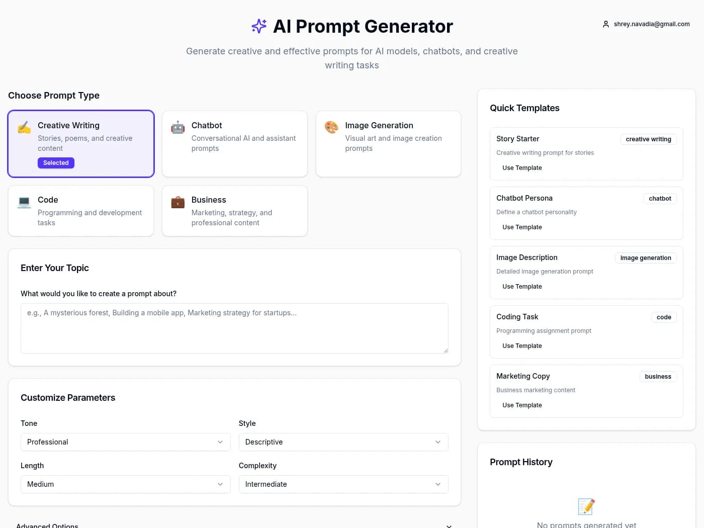 AI Prompt Generator