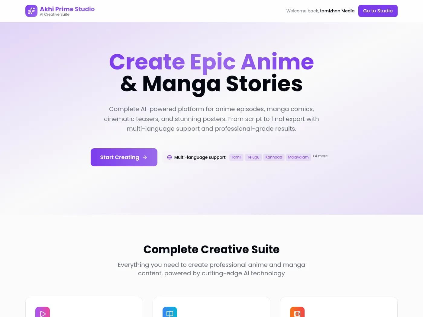 Akhi Prime Studio
