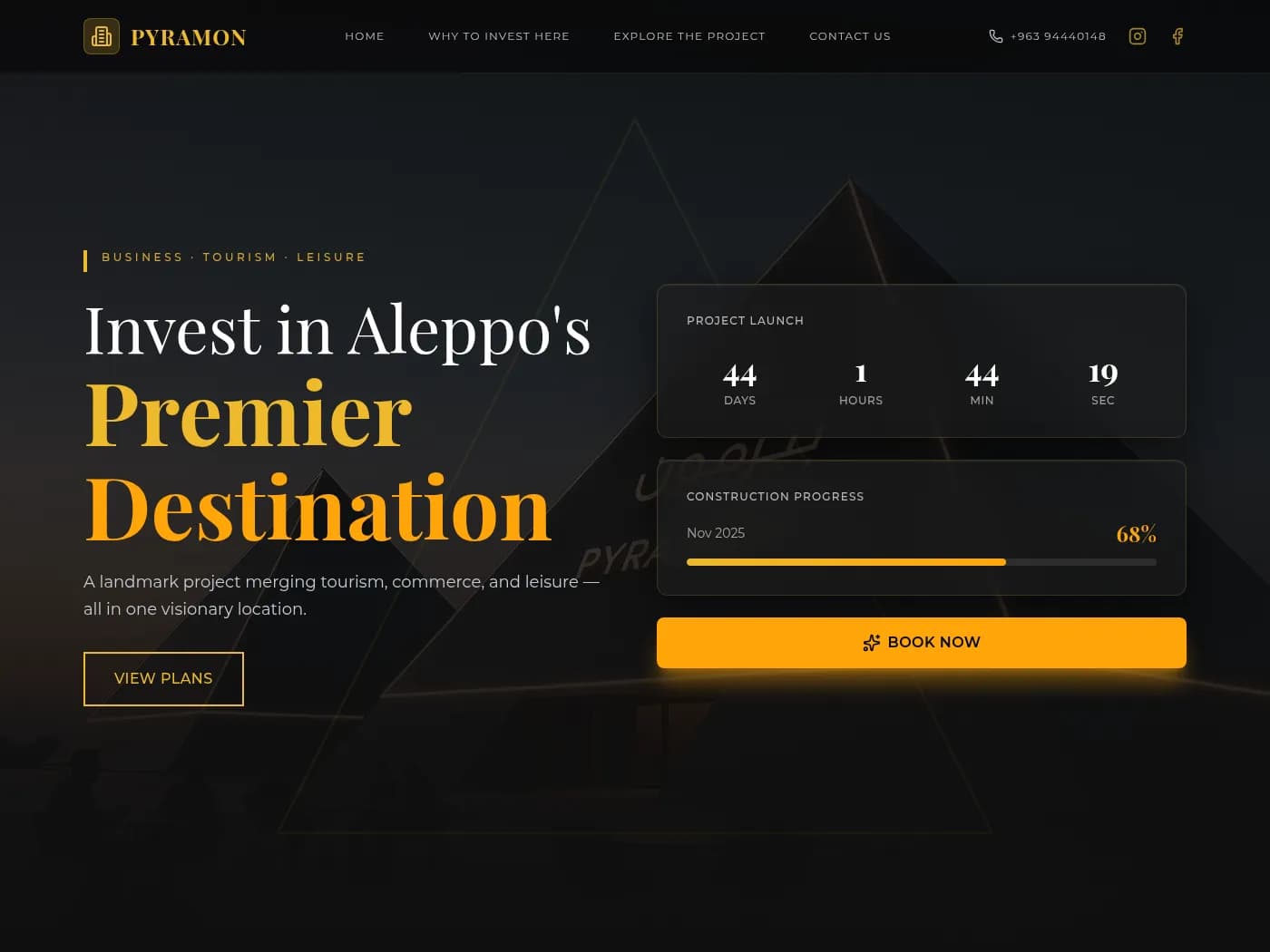 Aleppo Premier Complex – Luxury Commerce & Entertainment Destination Site