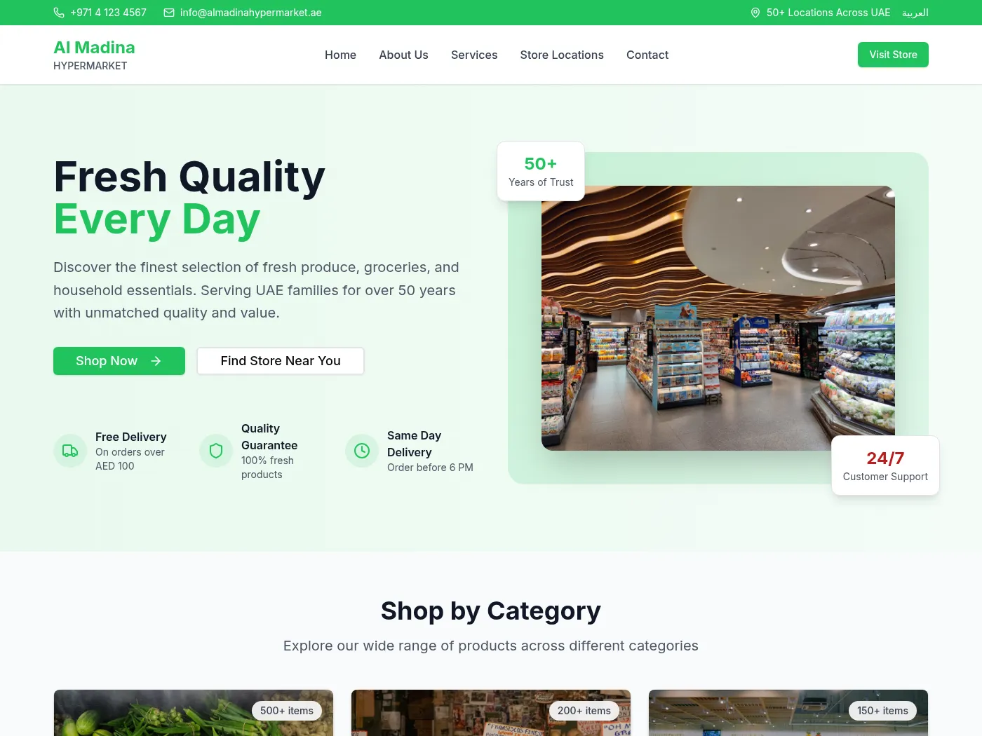 Al Madina Hypermarket Website Improvement Plan