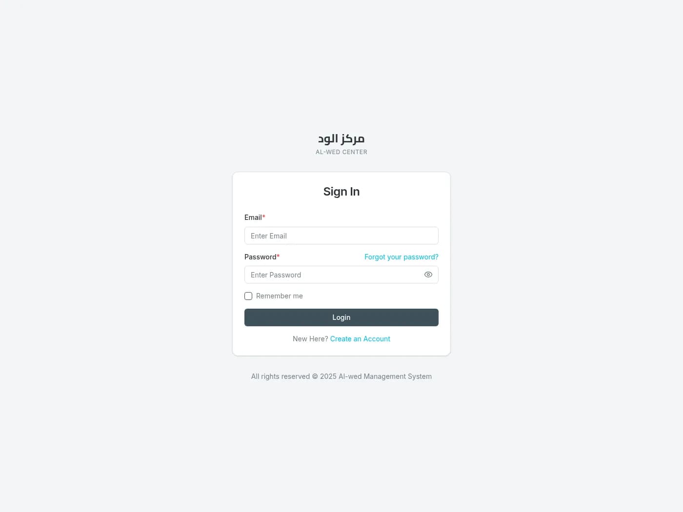 Alwed System Clone with Client Subscription Tiers