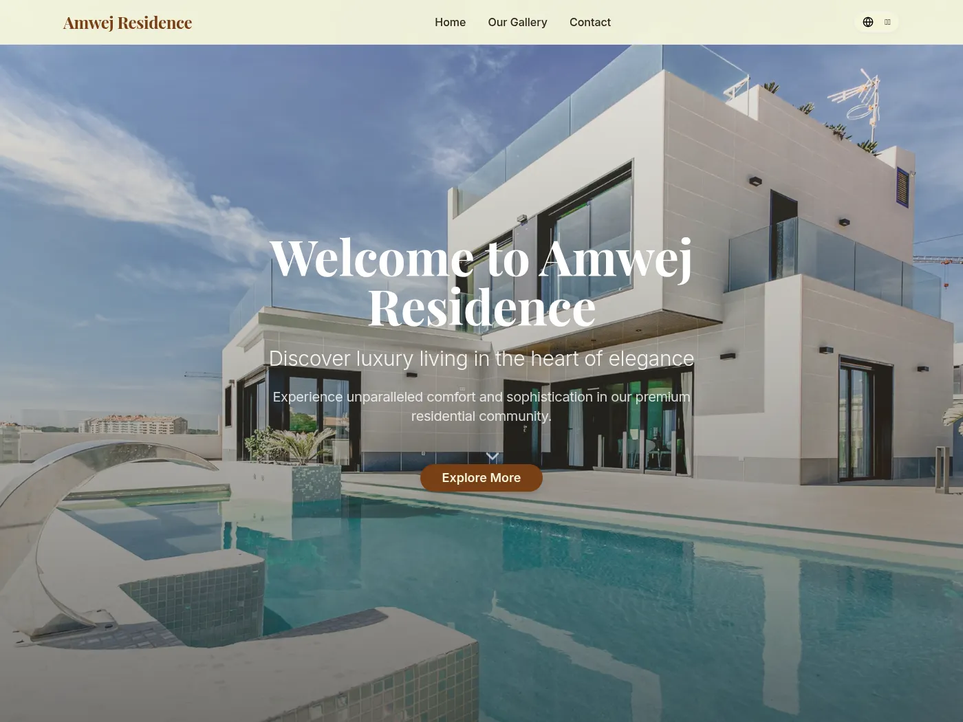 Amwej Residence Showcase Website