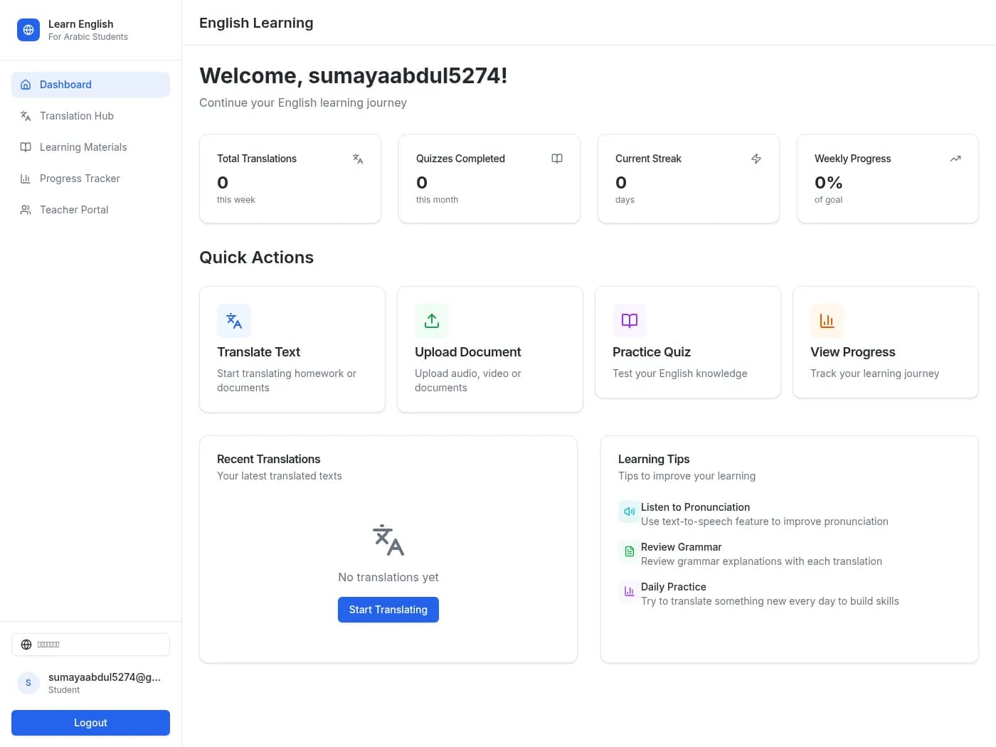 Bilingual English Learning Web App for Arabic Students