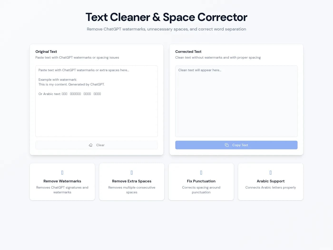 Arabic Text Space Corrector
