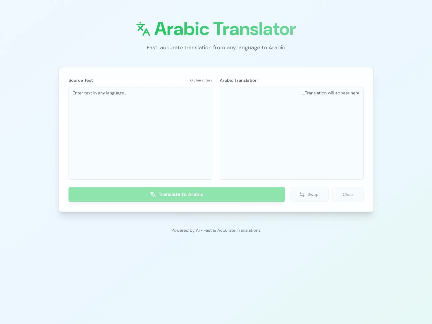 Arabic Translation Tool
