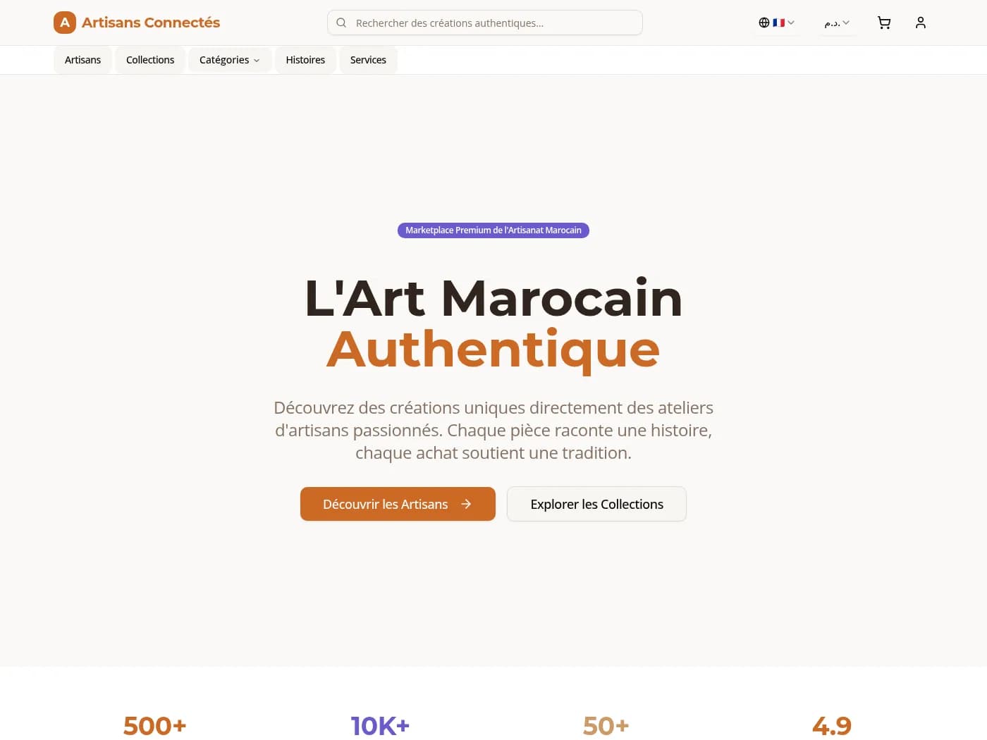 Artisans Connectés – Marketplace Premium pour l'Artisanat Marocain Authentique