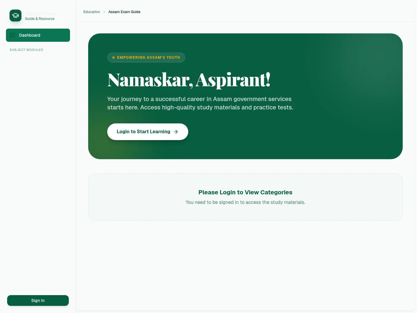 Assam Exam Guide