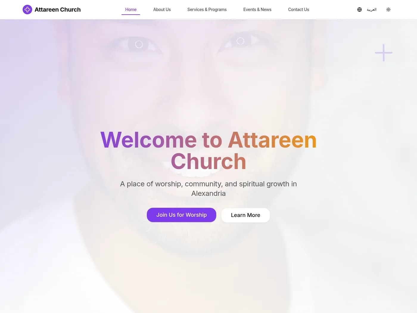 Attareen Church Bilingual Modern Website