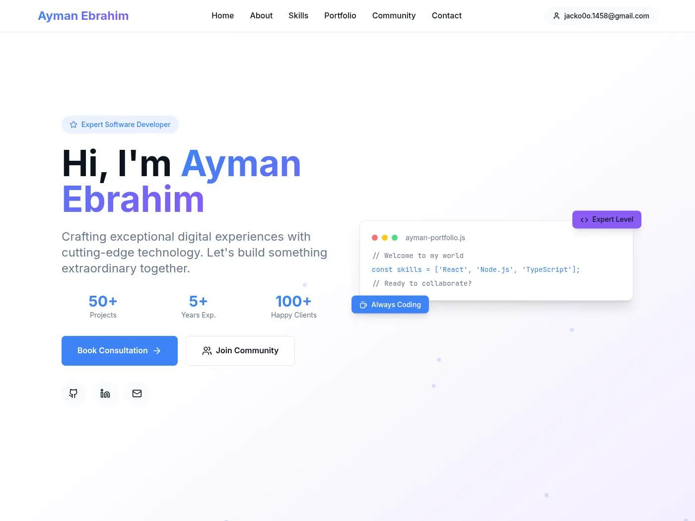 Ayman Ebrahim Personal Developer Portfolio & Community