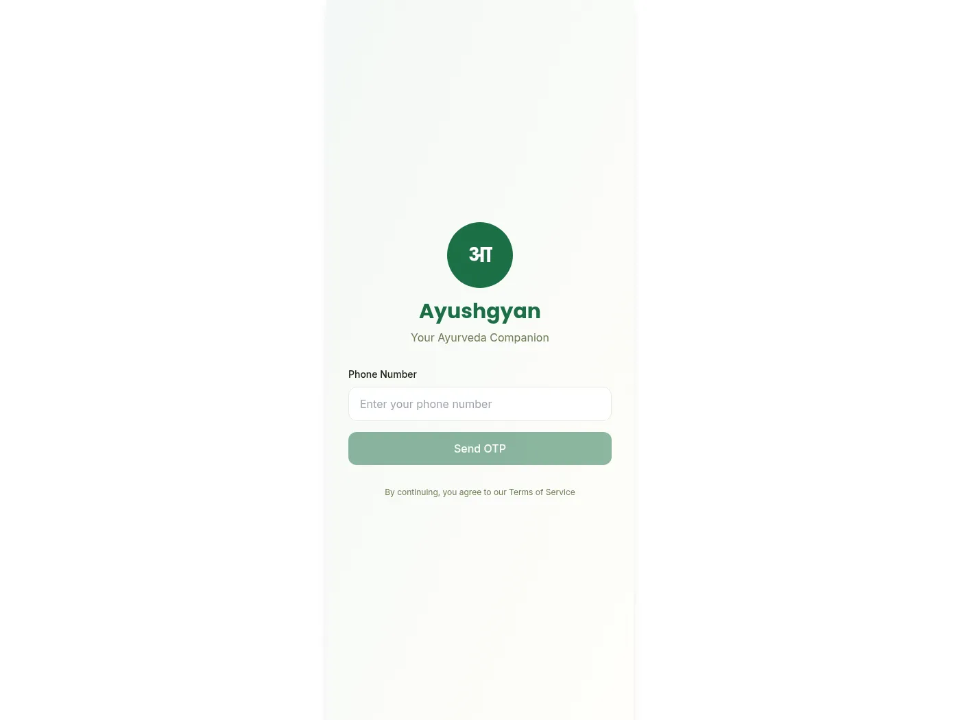 Ayushgyan – Ayurveda Assistant App