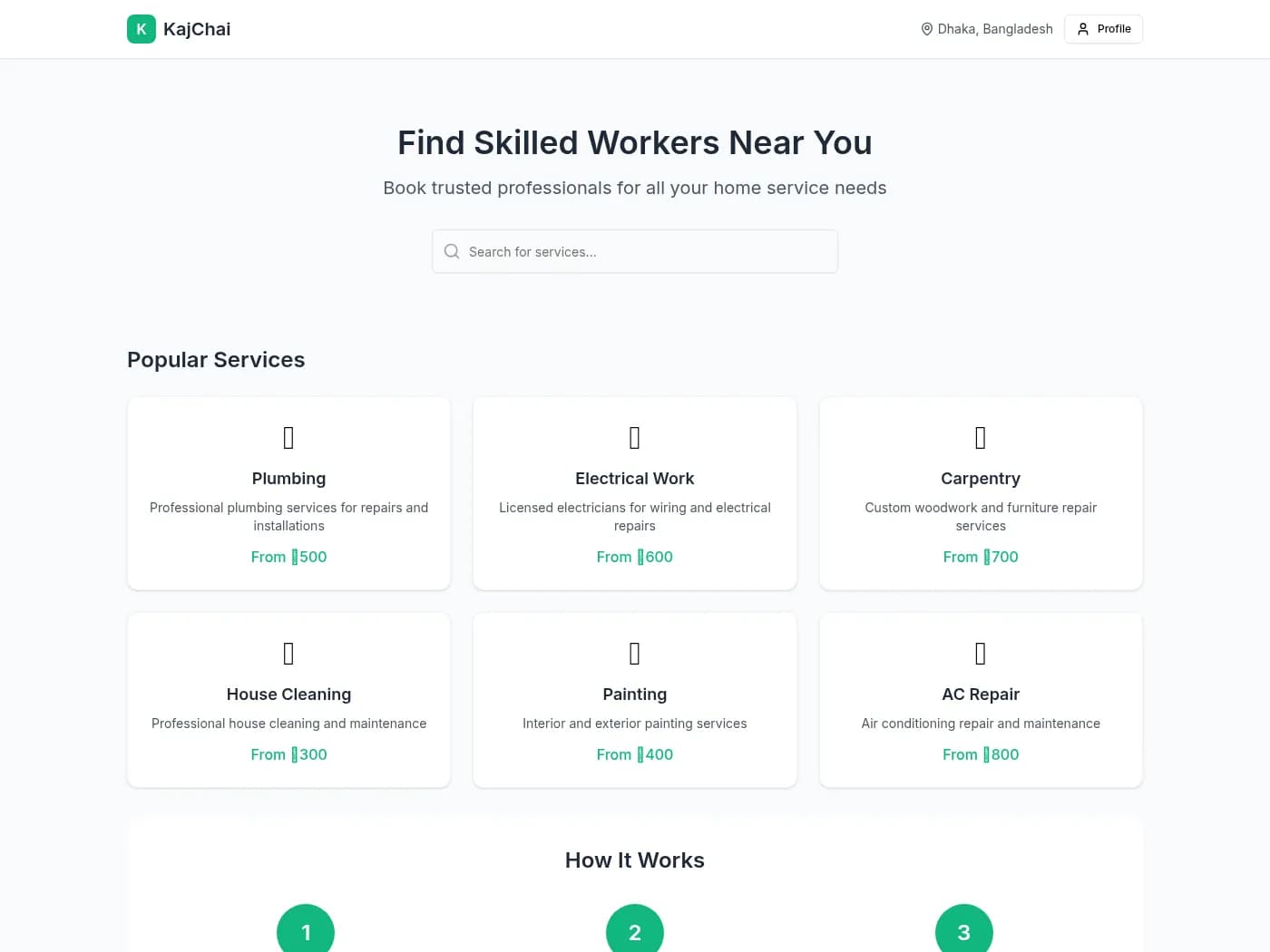 Bangladesh Local Skilled Worker Booking Platform