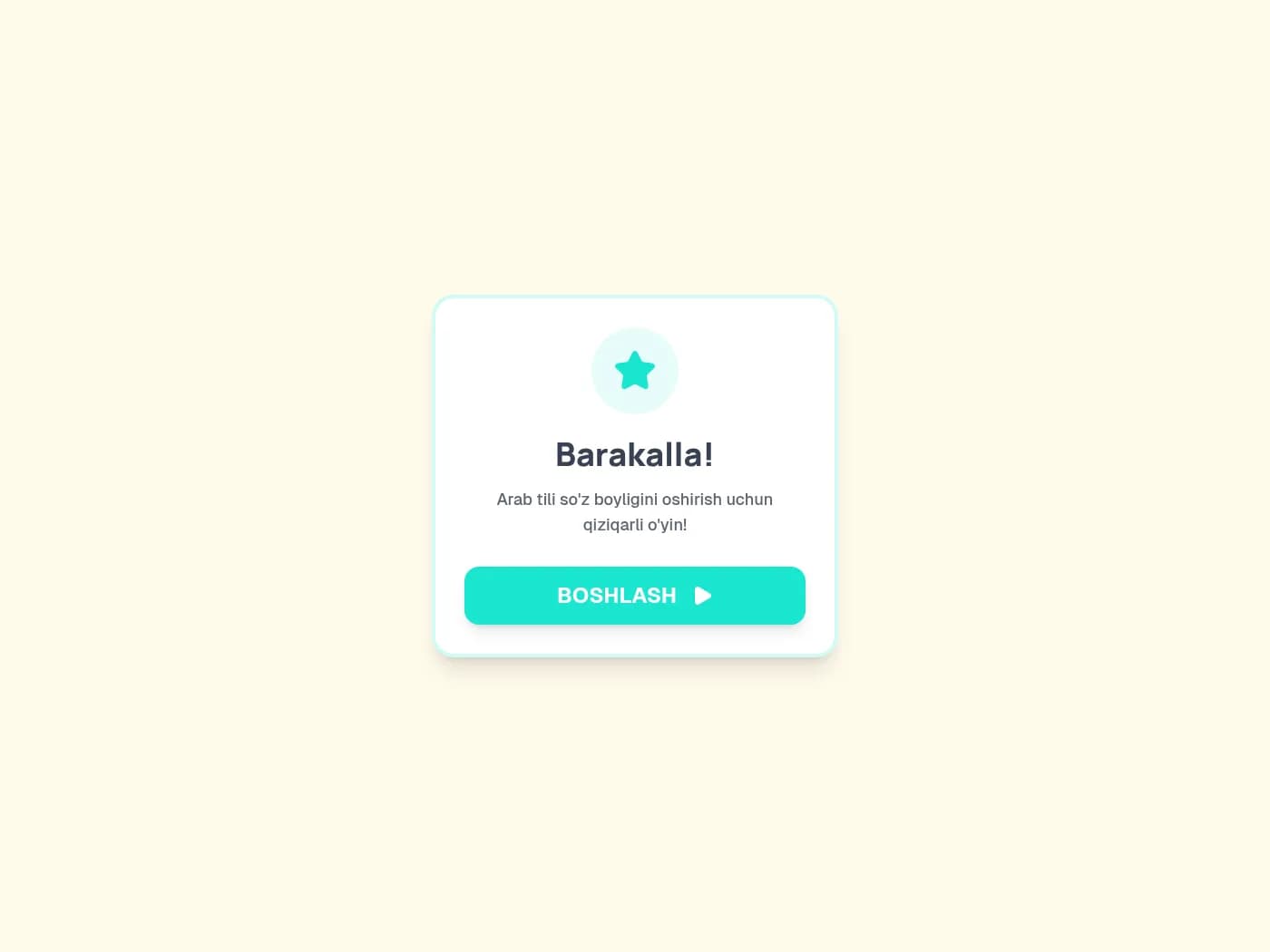 Barakalla Arabic Quiz