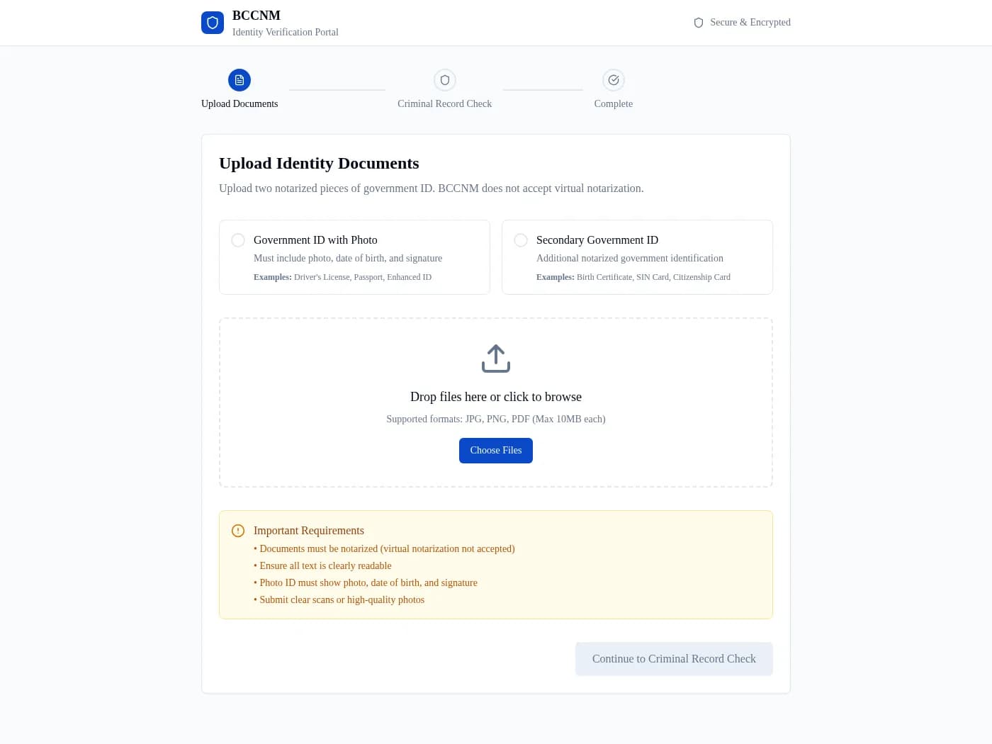 BCCNM Identity & Document Verification Portal