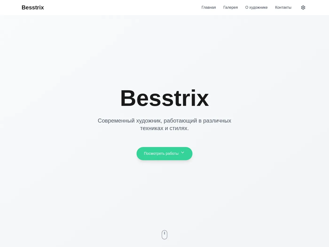 Besstrix Artist Portfolio Website