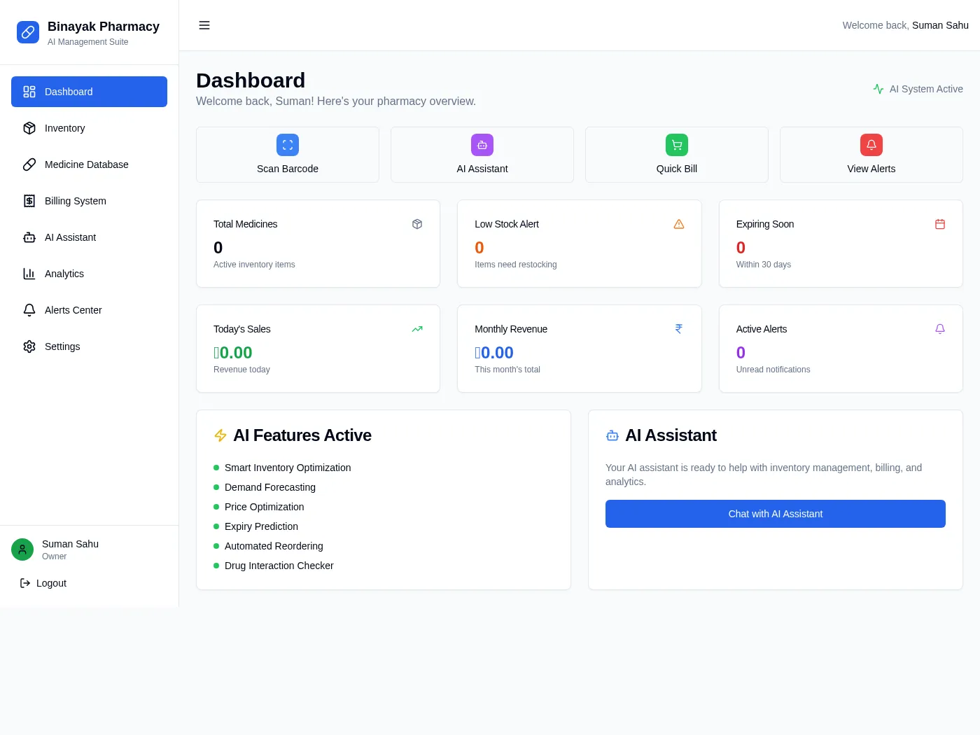 Binayak Pharmacy AI Management Suite