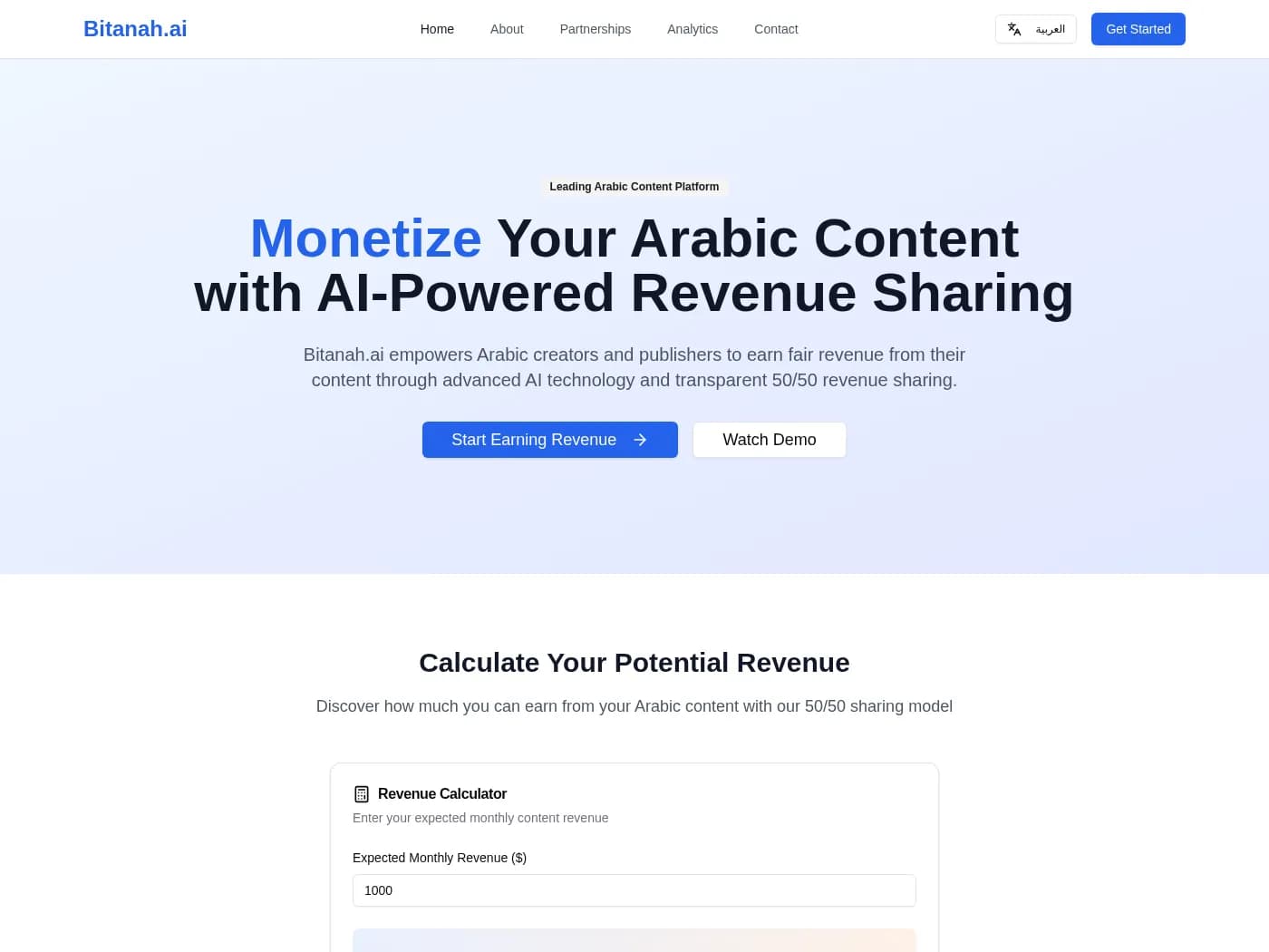Bitanah.ai: Arabic Content Revenue Sharing Platform