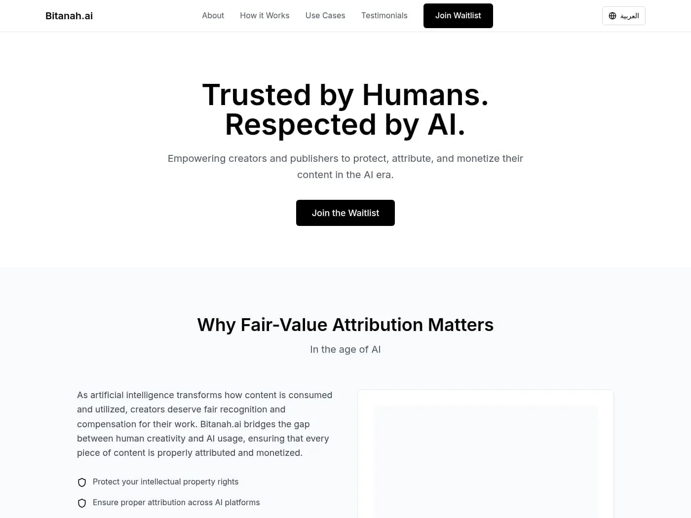 Bitanah.ai Bilingual Landing Page for Content Attribution & Monetization