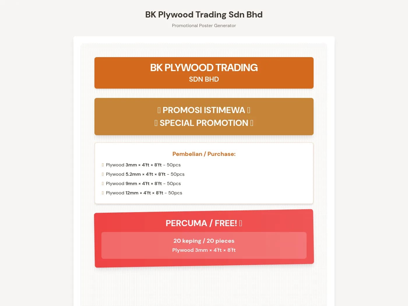 BK Plywood Trading Dual Language Promo Poster Generator