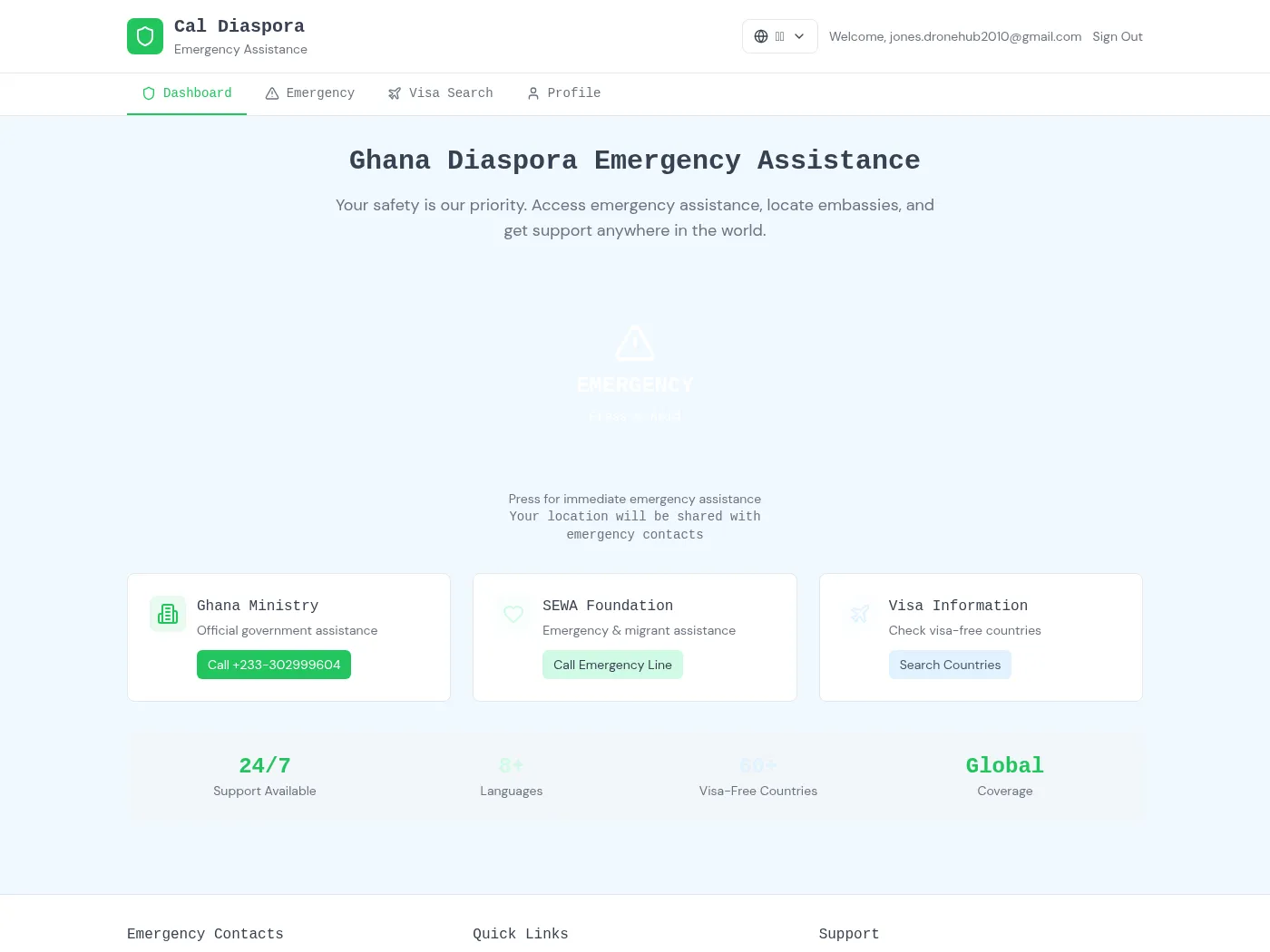 Cal Diaspora Emergency Assistance App