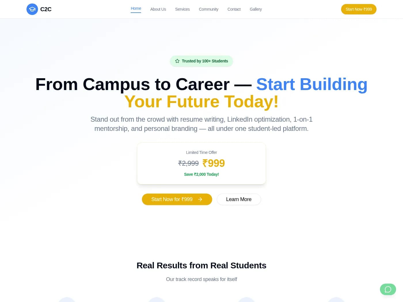 Campus to Career (C2C) - Student-Led Career Launch Platform