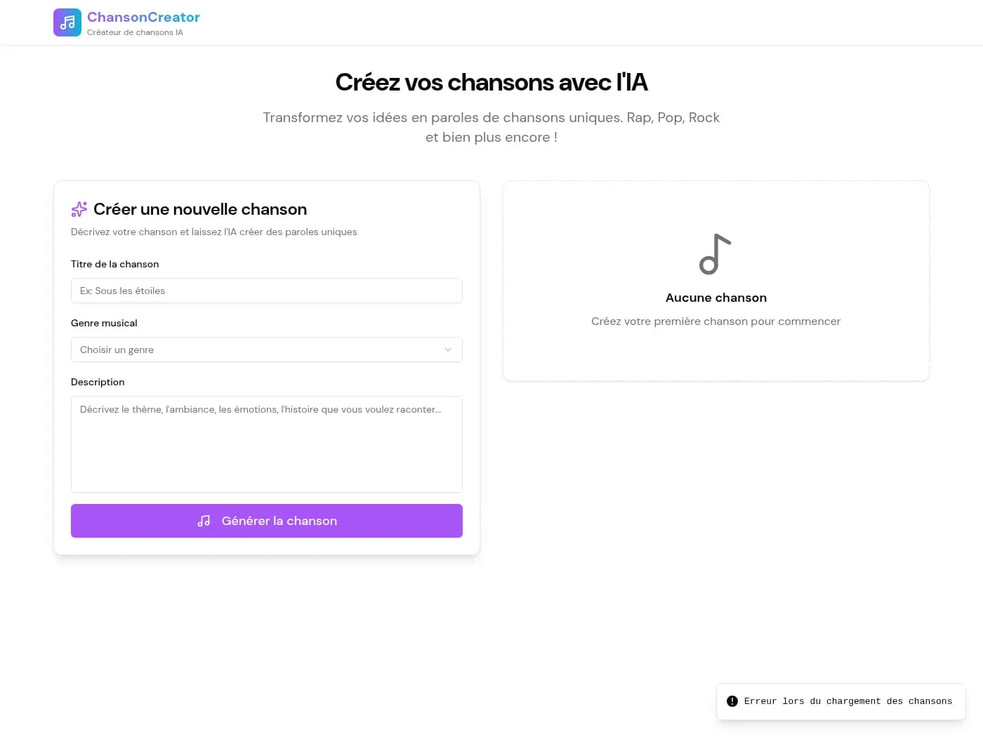 ChansonCreator