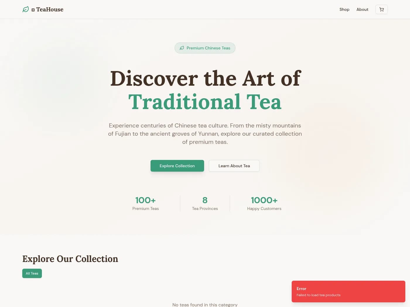 Chinese Tea Storefront