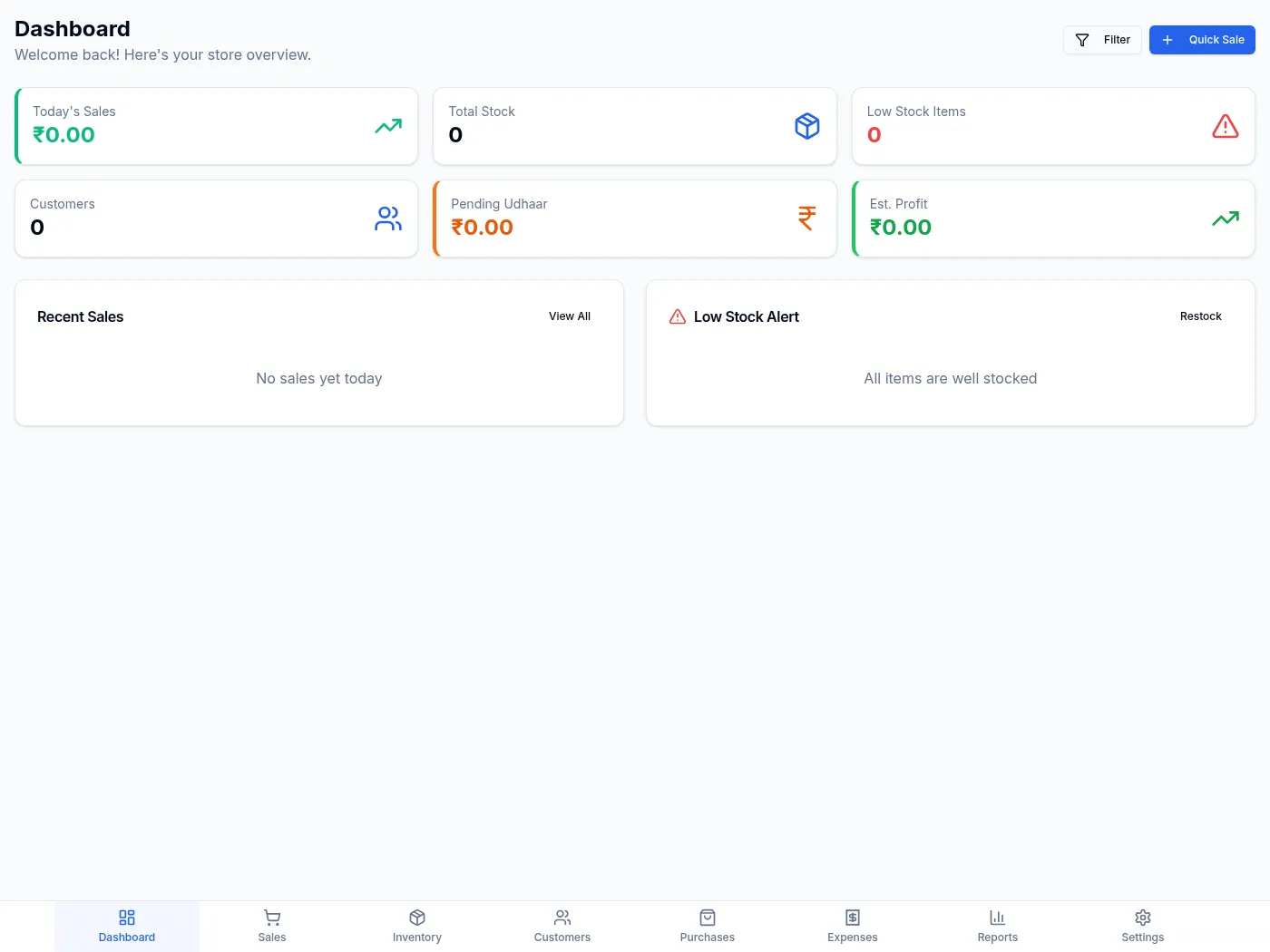 ClothEase: Smart Accounting & Inventory App for Clothing Stores