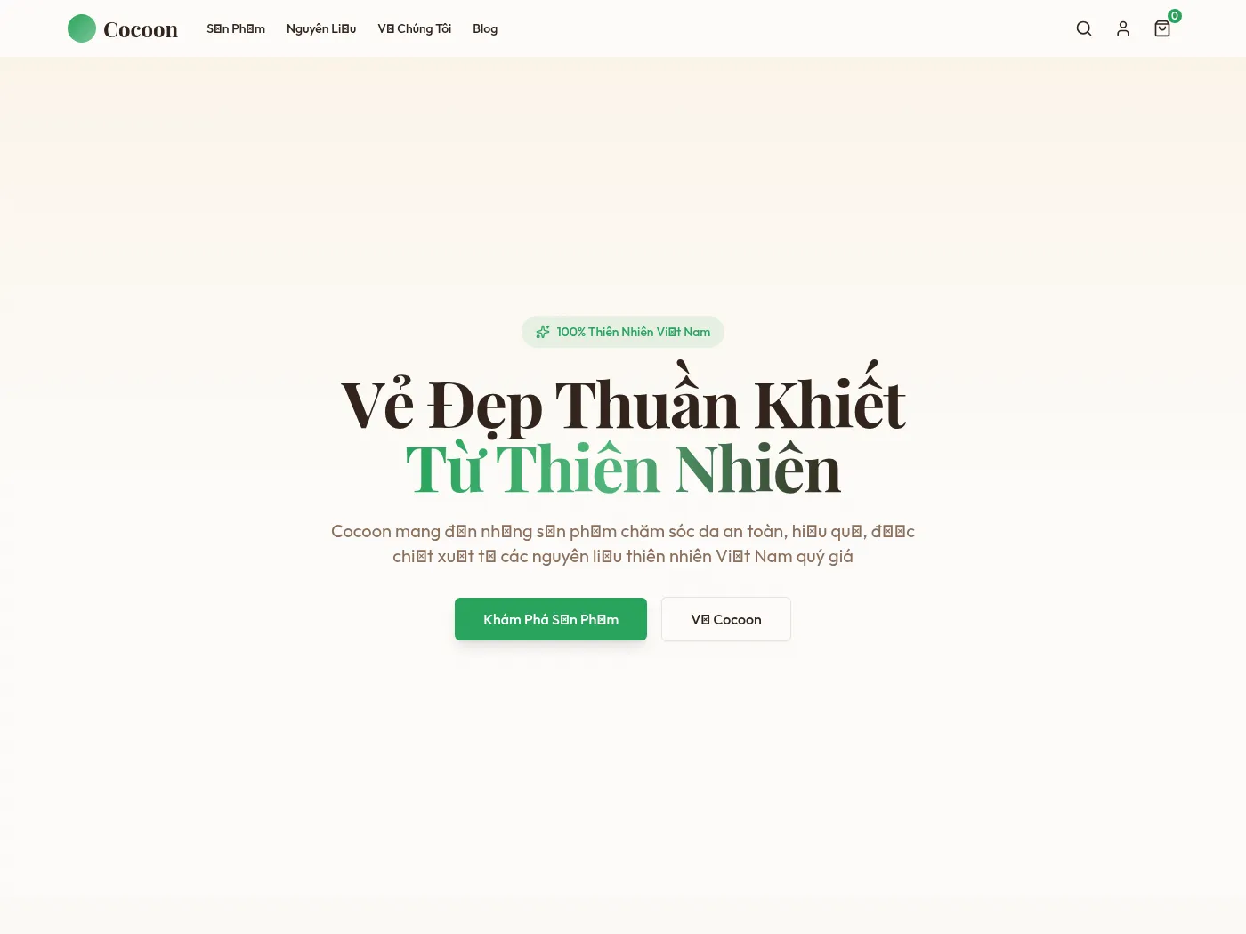 Cocoon Skincare Product Introduction Website