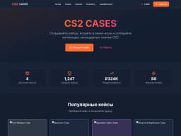 CS2 Skin Case Games Platform