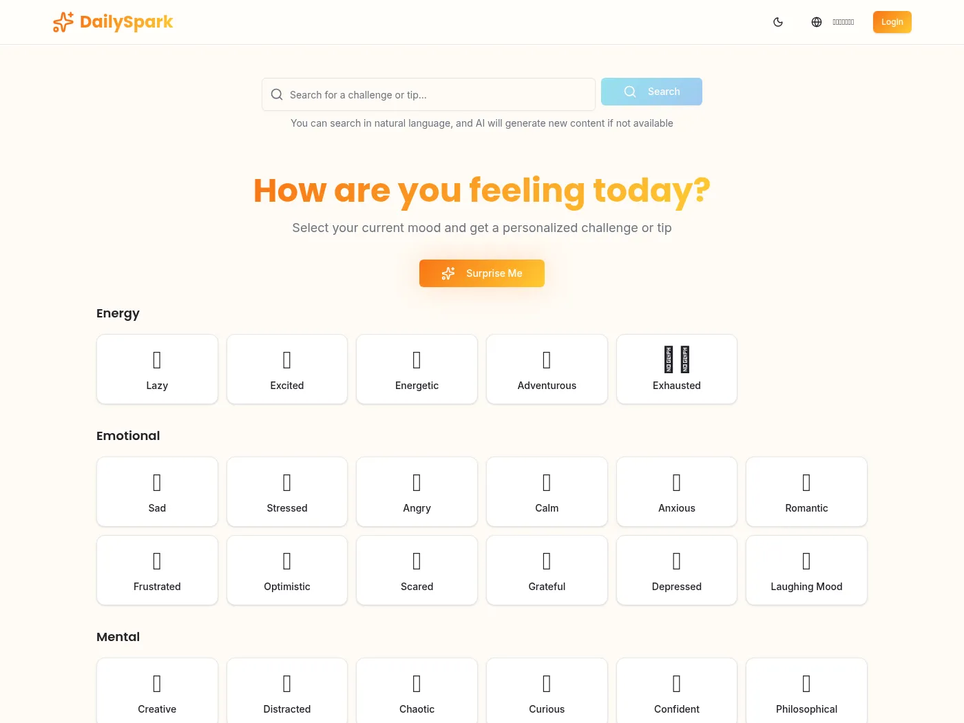 DailySpark — Personalized Daily Challenges & Insights App