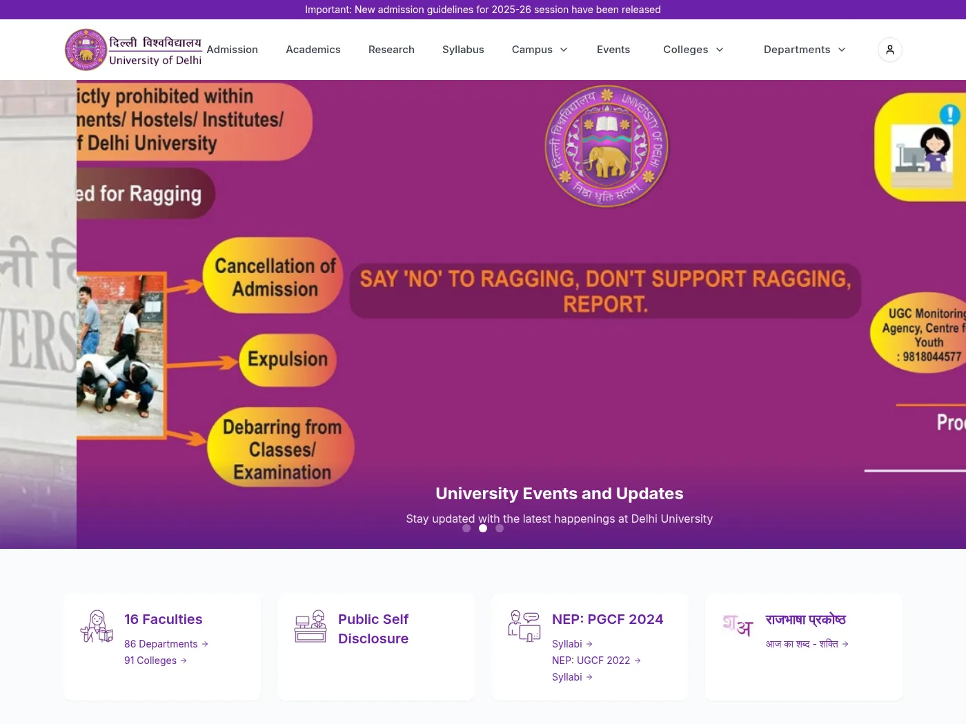 Delhi University Portal - Modern Web Redesign