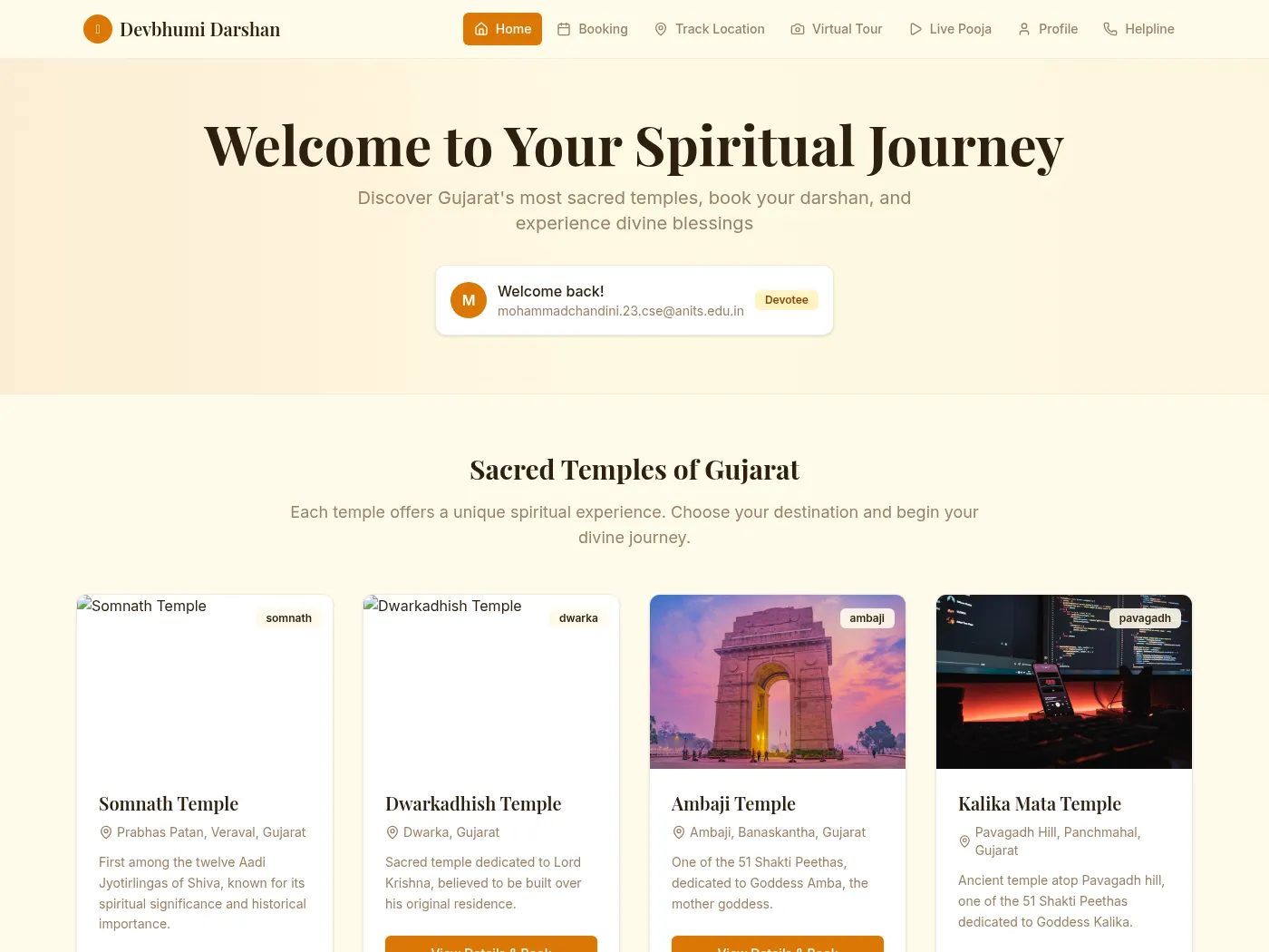 Devbhumi Darshan: Gujarat Temple & Pilgrimage Crowd Management Web App