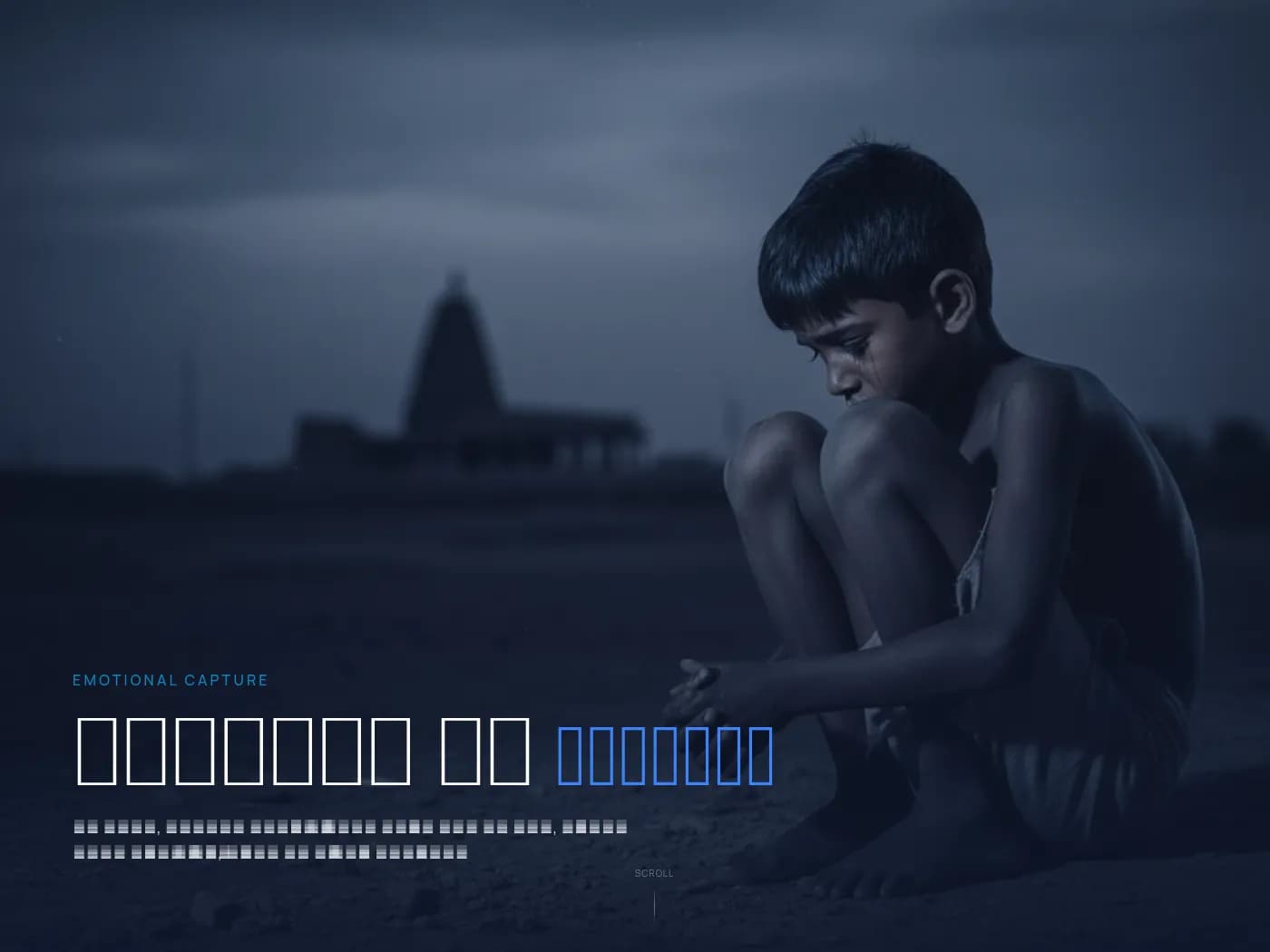 Bhakt Emotion Gallery
