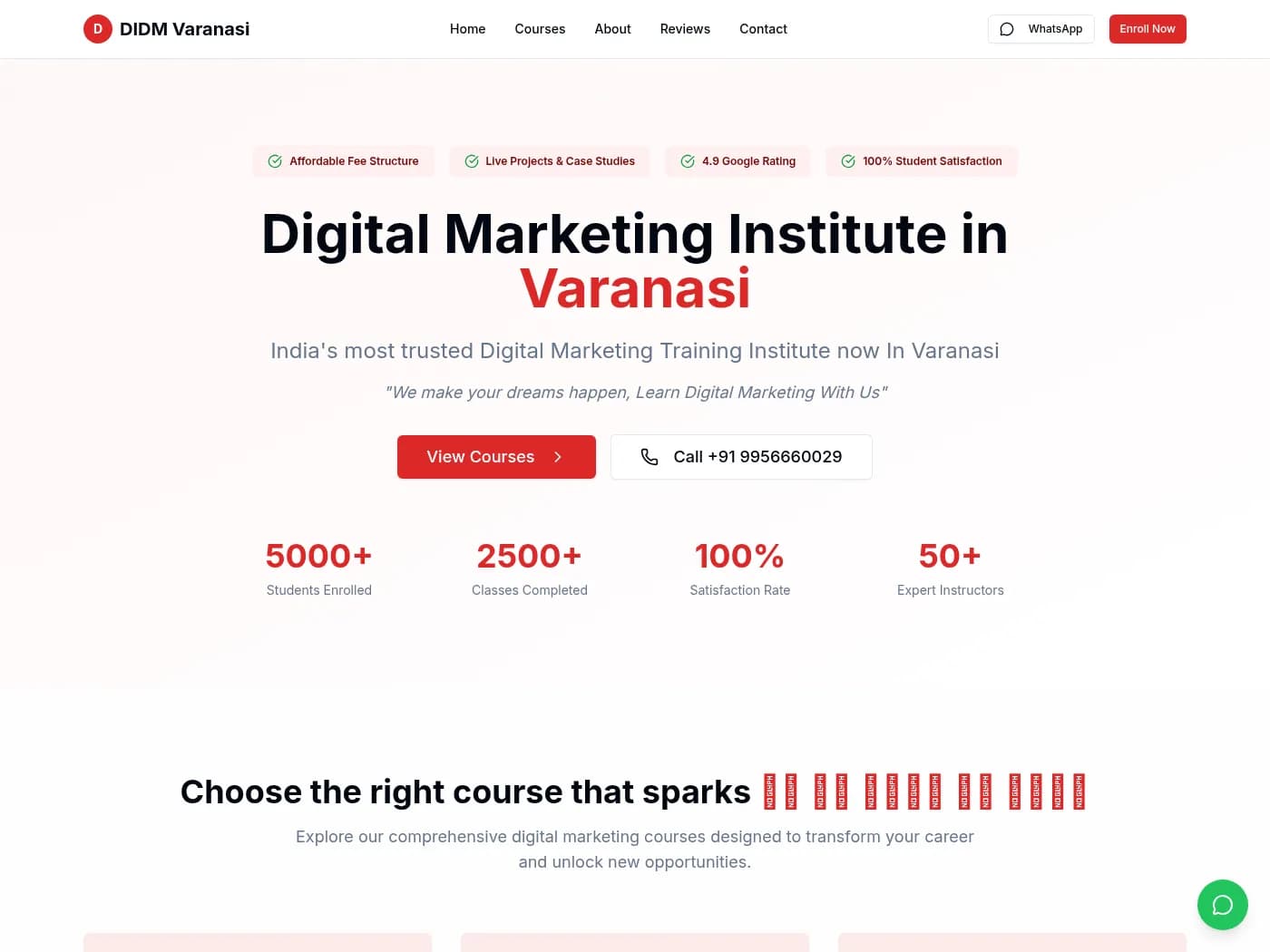 DIDM Varanasi Digital Marketing Institute Website