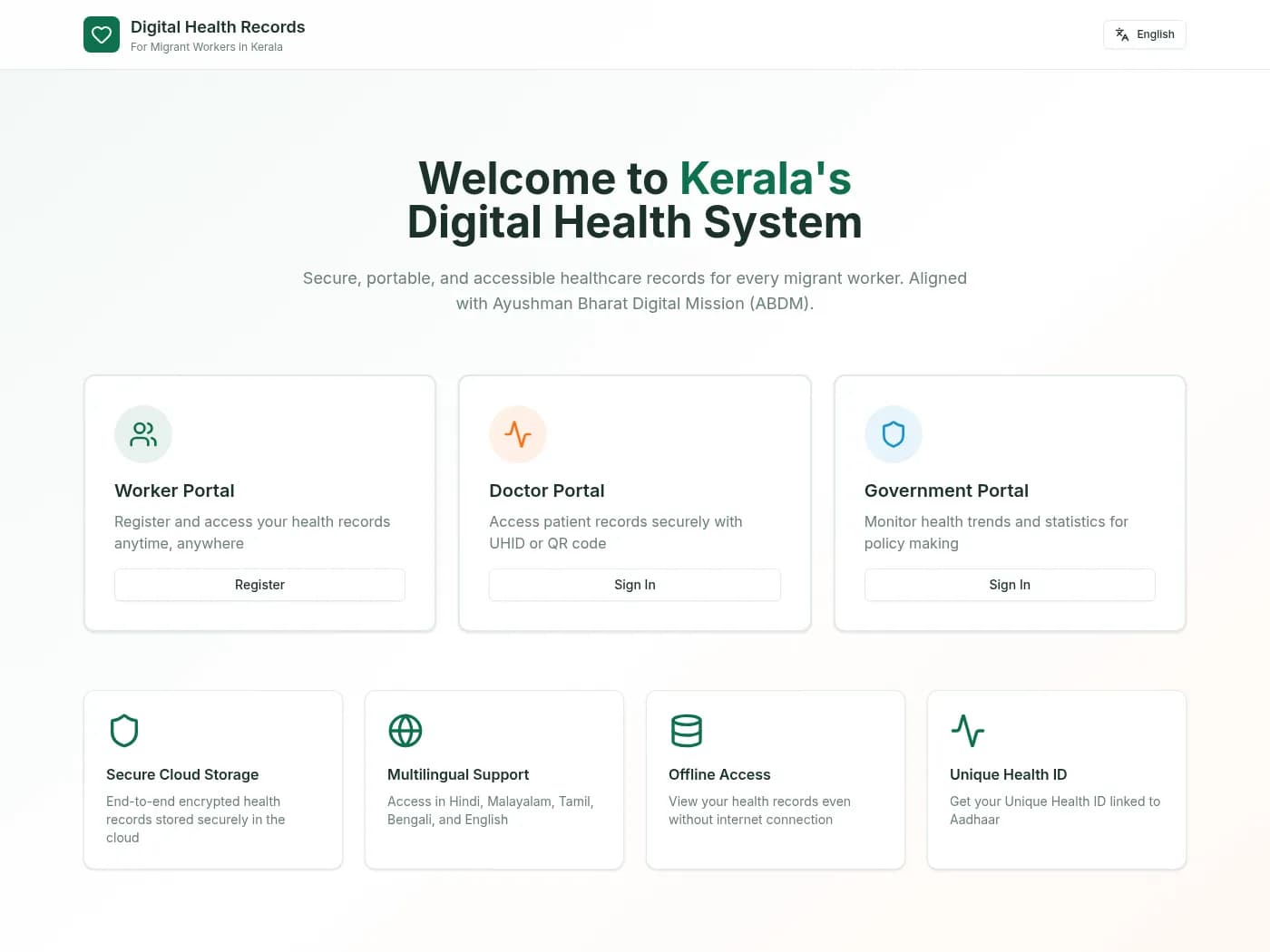 Digital Health Record System for Migrant Workers in Kerala