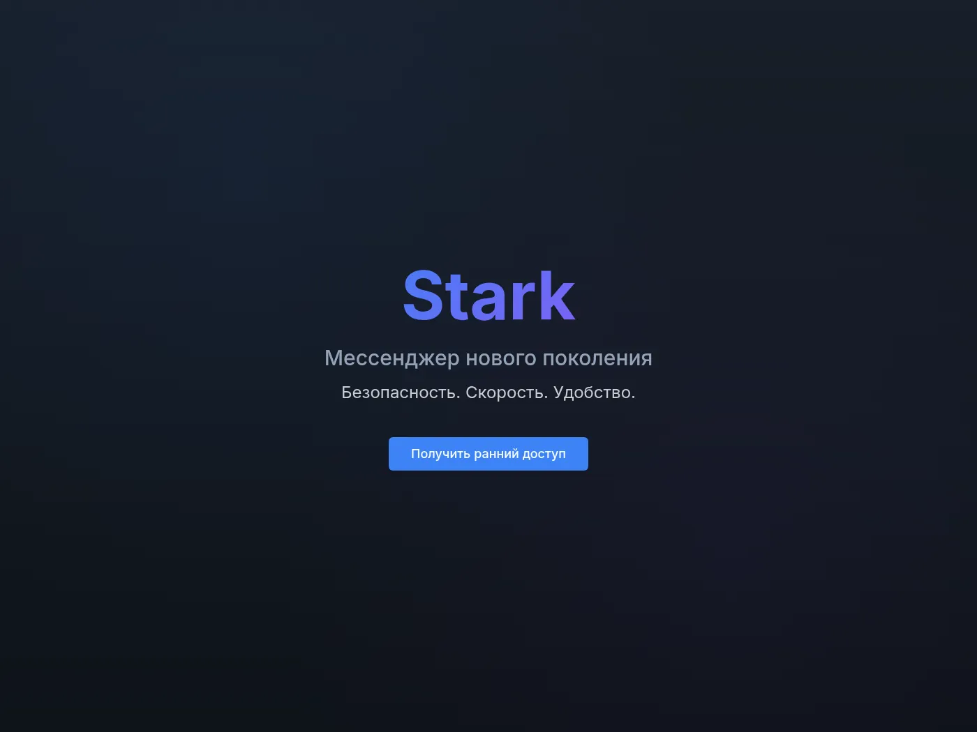 Digital Marketing Agency Website