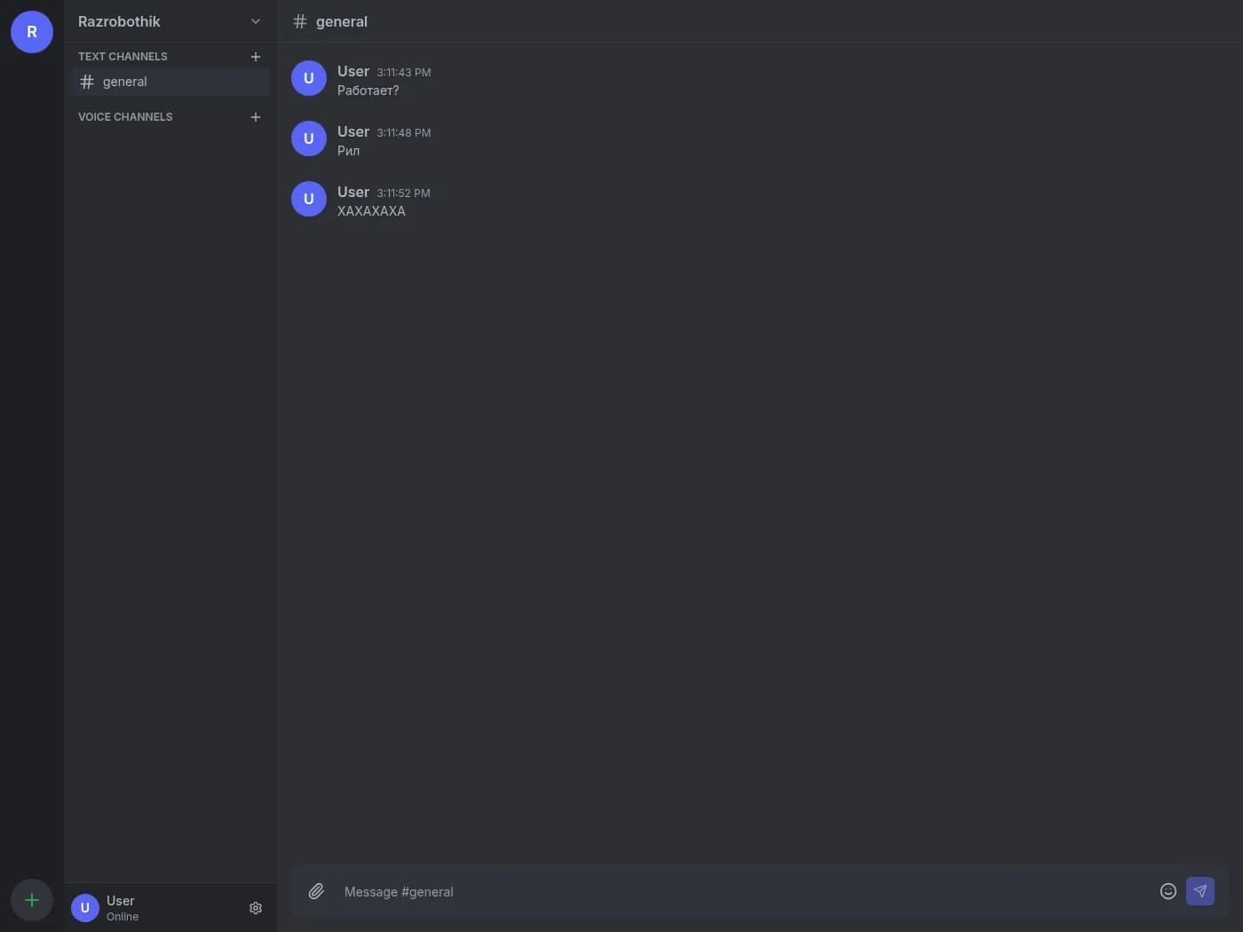 Strivus - messaging.