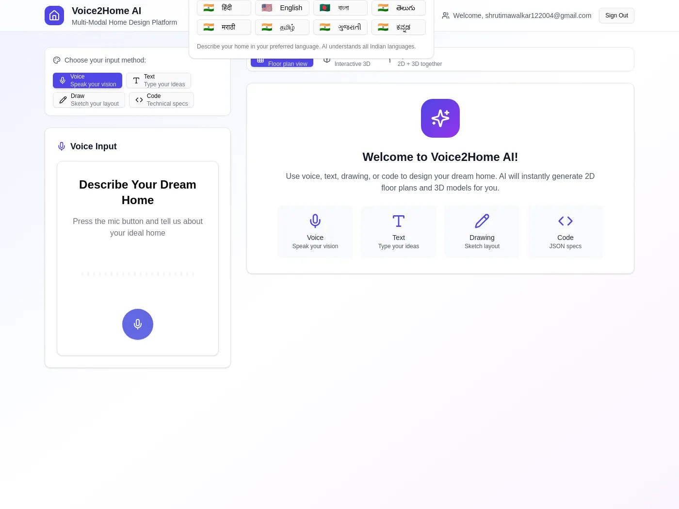 DreamHome.AI – Voice-Powered Home Design Platform