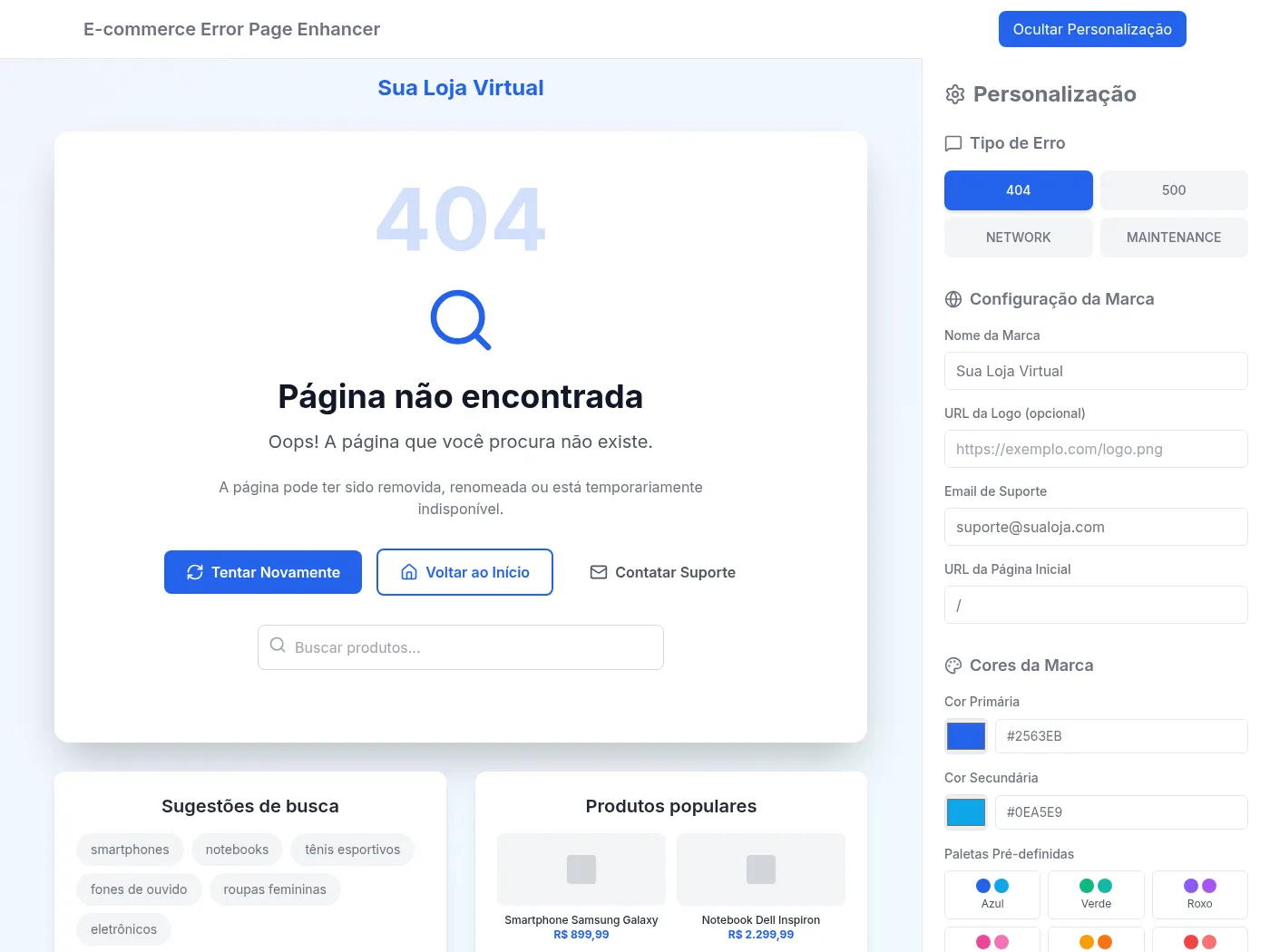 E-commerce Error Page Enhancer